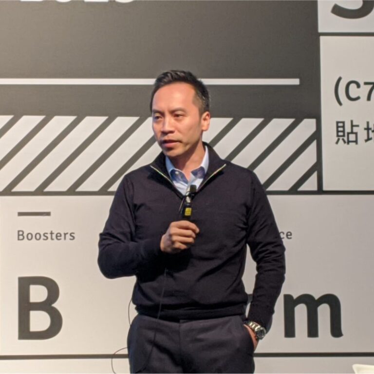 Yuman Chan - FF News | Fintech Finance