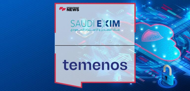 Saudi EXIM Bank Goes Live on Temenos Core Banking Platform