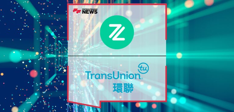 ZA Bank Partners with TransUnion to Become Hong Kong’s First Bank to ...