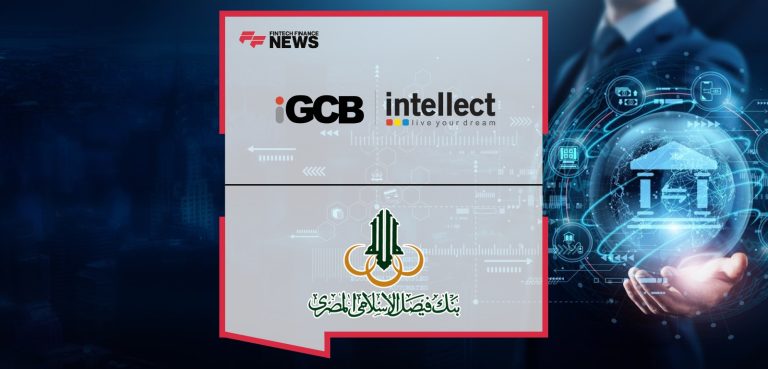Faisal Islamic Bank eMACH Deal Drives AI-Led Banking Shift
